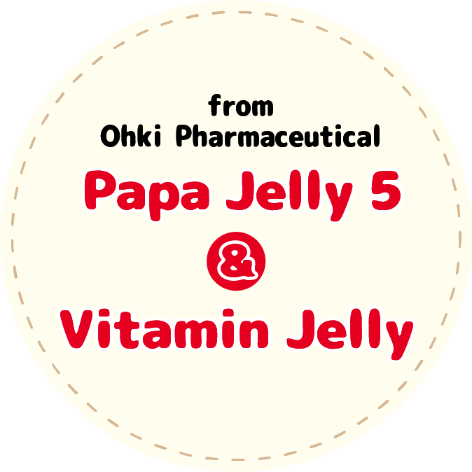 Papa Jelly and Vitamin Jelly from Ohki Pharmaceutical
